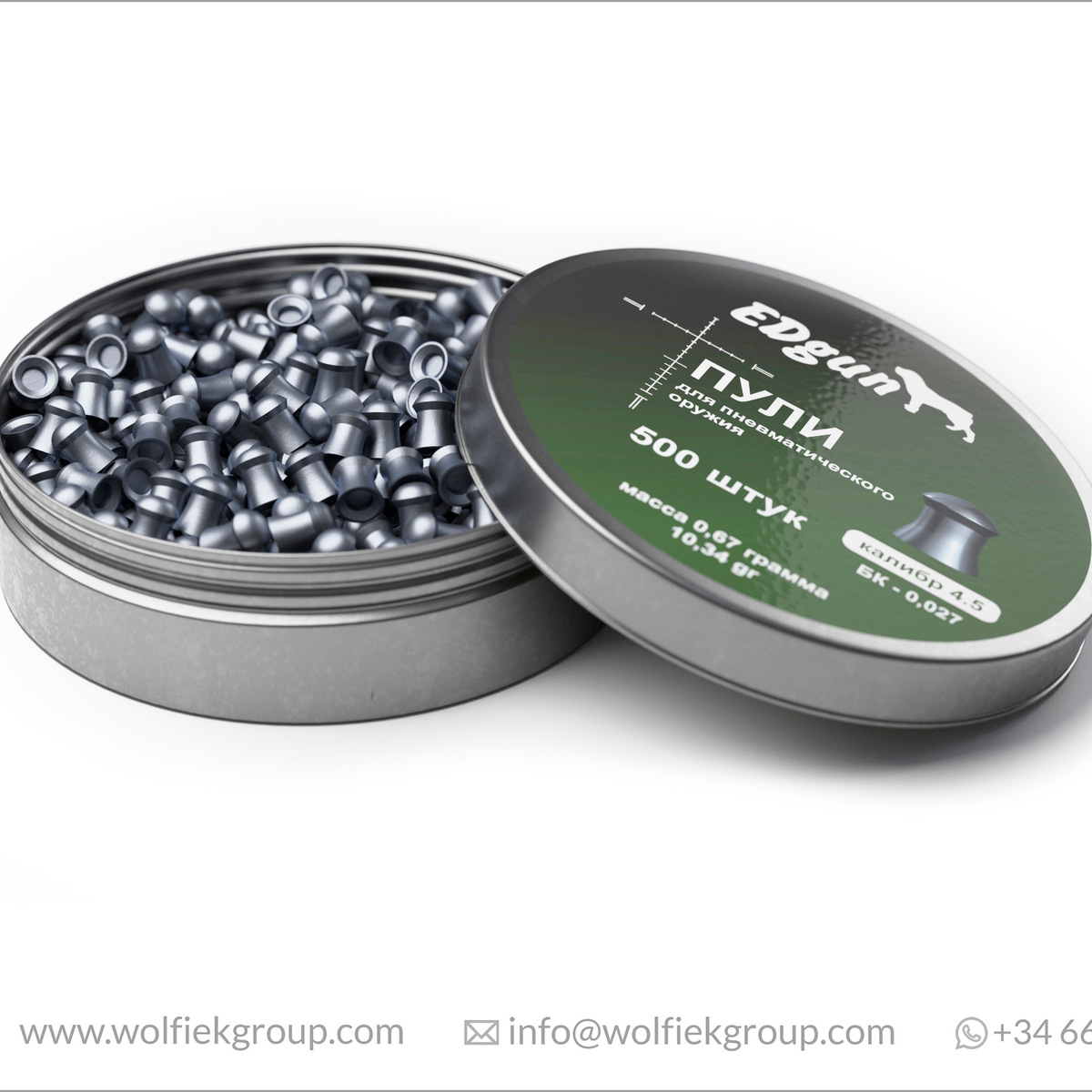 EDgun Premium Airgun Pellets - Cal .177 (4.52mm) | 0.67g (10.34gr ...